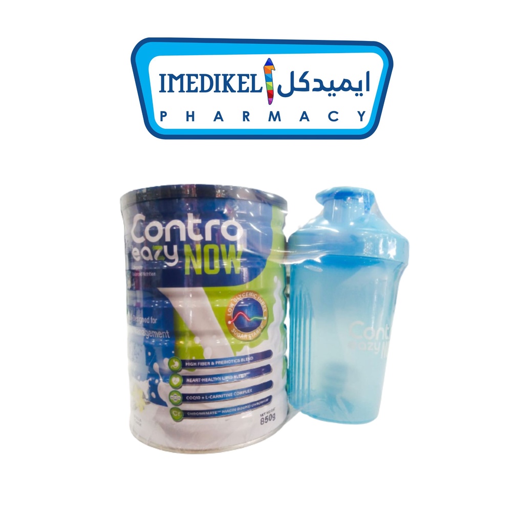 (READY STOCK) CONTRO EAZY NOW (850g) | Shopee Malaysia