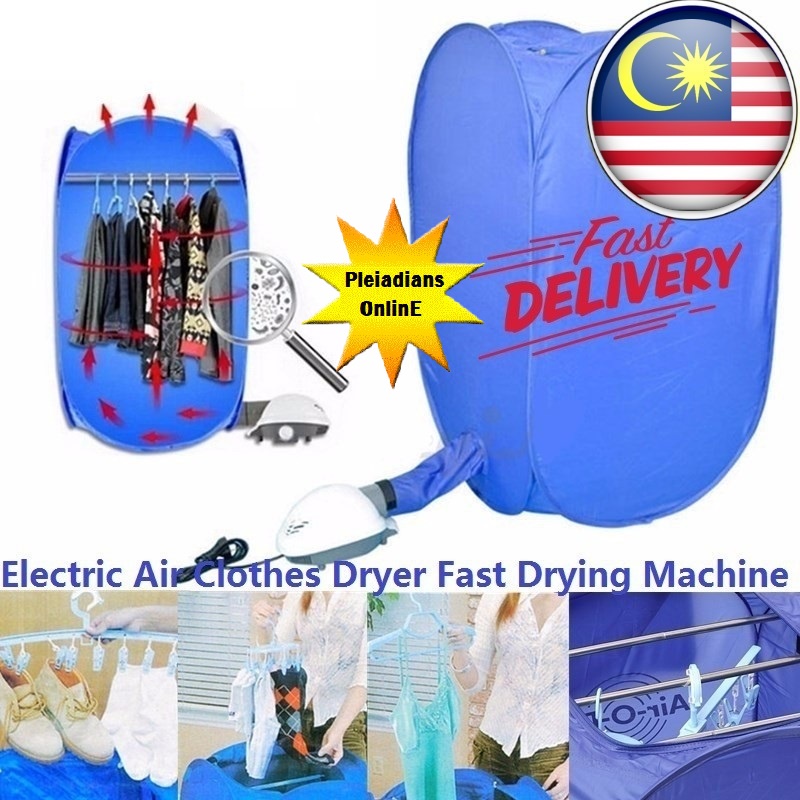 HOMIEE Portable Electric Cloth Dryer Floor Stand Wardrobe Folding ...