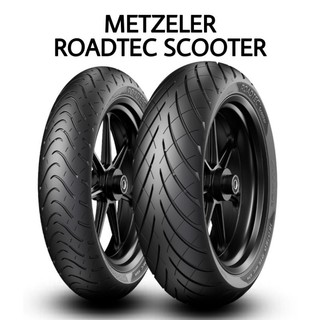 HONDA ADV 150 & ADV 160 COMBO SET TYRES (PIRELLI ANGEL SCOOTER ...