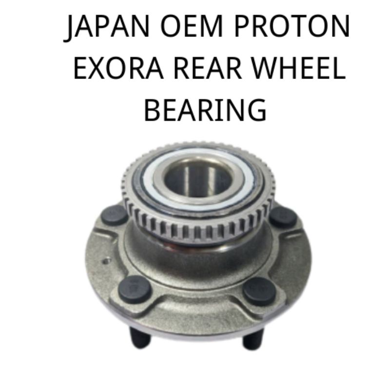 JAPAN OEM PROTON EXORA REAR WHEEL BEARING | Shopee Malaysia
