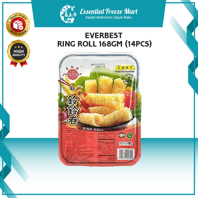 EVERBEST Ring Roll 168gm (14pcs) Steamboat Hotpot Bean Curd Bahan Steamboat 铃铃卷 | Shopee Malaysia