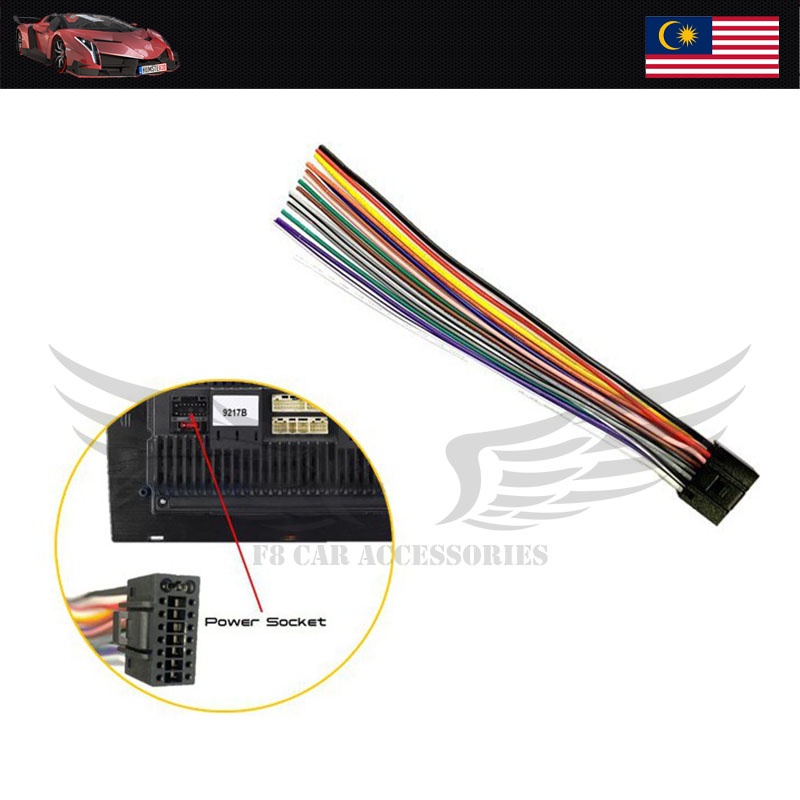 Android Player Power Socket Universal Android Socket | Shopee Malaysia