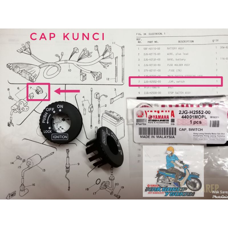 Original Switch Cap Y100 SS1 SS2 Cap Kunci Penutup Kunci | Shopee Malaysia
