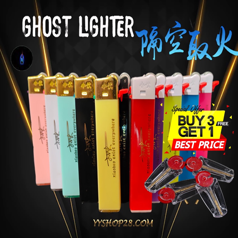 Ghost Lighter / Special Lighter / Ghost Lighter / Special Api Gantung ...