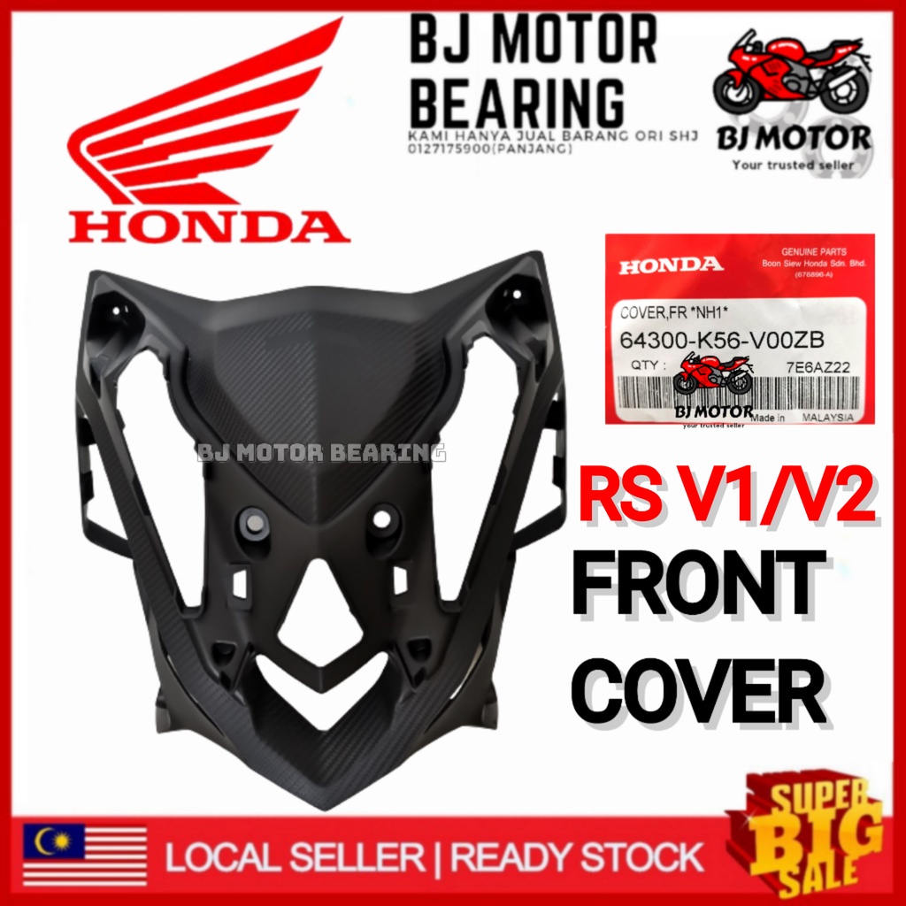 HONDA RS150 V2 V3 INNER COVER RS V2 INNER COVER RS V2 150 RS150R HITAM ...