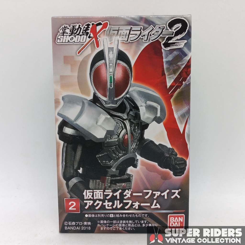 Shodo-X Kamen Rider Faiz Accel Form | Shopee Malaysia