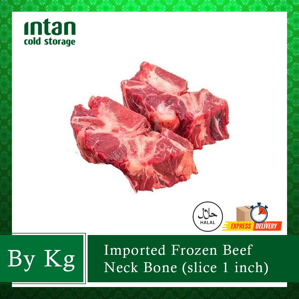 Frozen Bone in Neck Bone (slice 1 inch) | Shopee Malaysia
