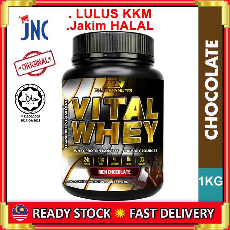 Optimum Nutrition - Gold Standard 100% Whey Protein [5LBS] [Whey Gold Standard] [ON] / Vital ...