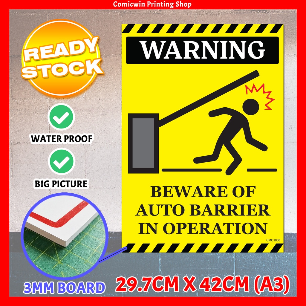 CMC1008 Warning Beware of Barrier Signage Board A3 size (3mm thickness ...