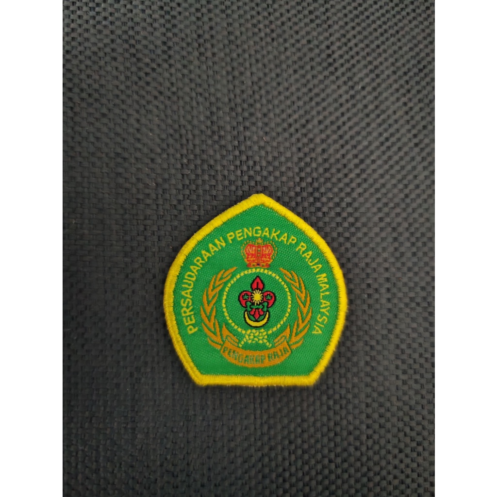 Malaysia King Scout Brotherhood ( Persaudaraan Pengakap Raja ) Mini ...