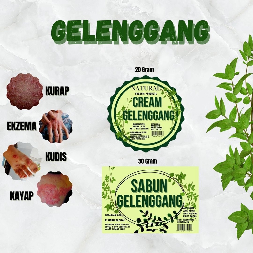 Pati Daun SABUN Gelenggang Ubat Gatal Kulit, Kudis, Kurap, Eczema ...