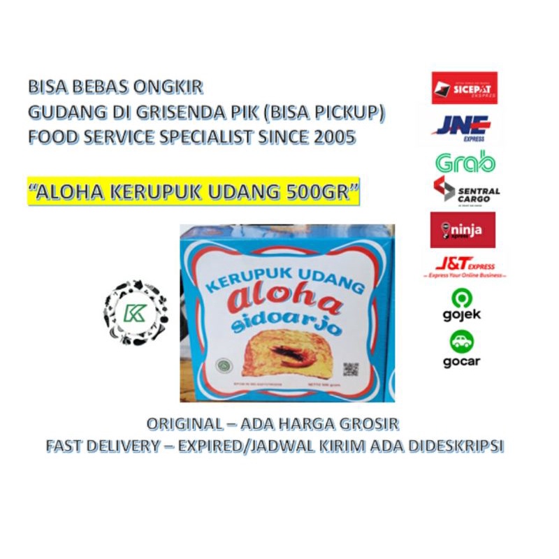 ALOHA Sidoarjo Shrimp Crackers 500gr Super Extra Blue BOX | Shopee Malaysia