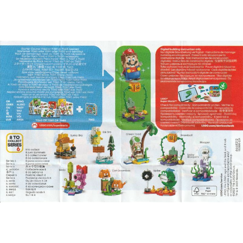 LEGO 71413 SUPER MARIO CHARACTER PACKS SERIES 6 BLOOPER GREEN TOAD ICE ...