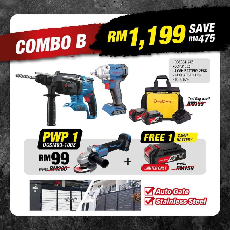 Dong Cheng Combo B - DCZC04-24 Cordless Brushless Rotary Hammer ...