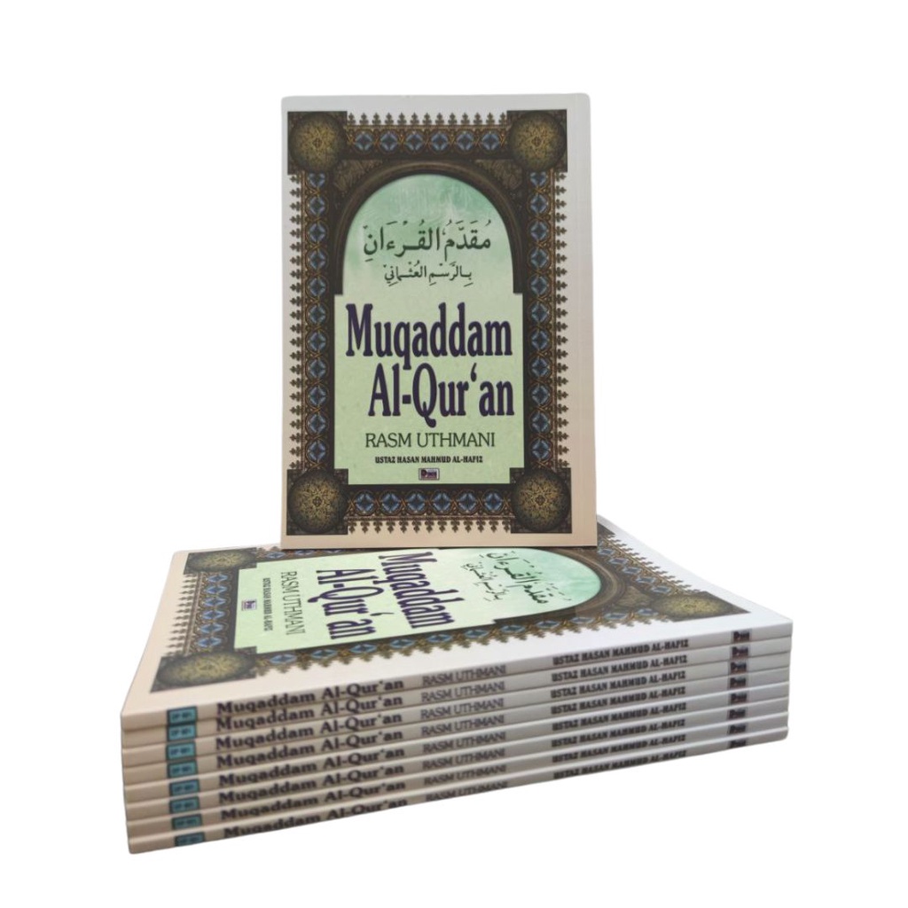 [READY STOCK] MUQADDAM AL-QURAN RESM UTHMANI | Shopee Malaysia