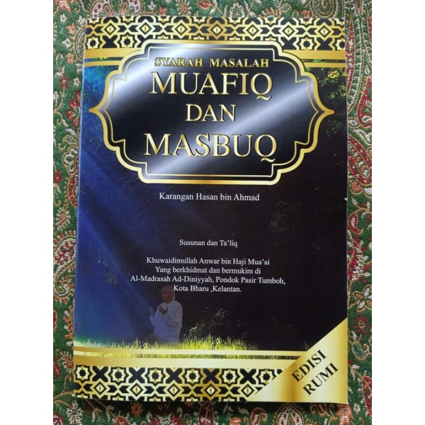 SYARAH MASALAH MUAFIQ DAN MASBUQ (RUMI) | Shopee Malaysia