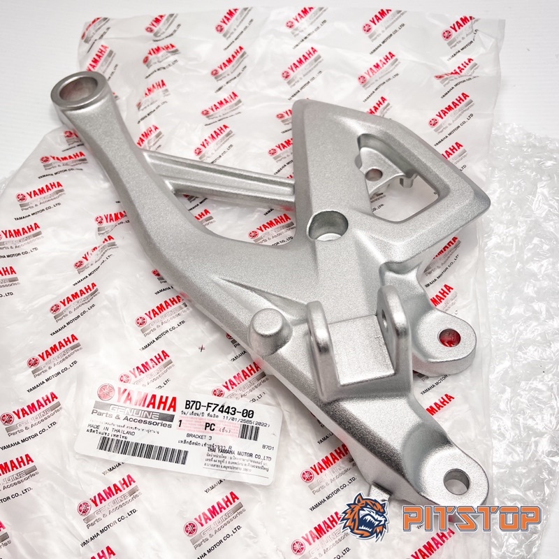 MT15 MT155 BRACKET FRONT LEFT KIRI KANAN KAKI PEMIJAK DEPAN STEP ...