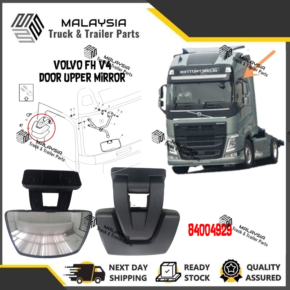 VOLVO FH V4 VERSION 4 DOOR UPPER MIRROR CERMIN ATAS PINTU LORI LORRY ...