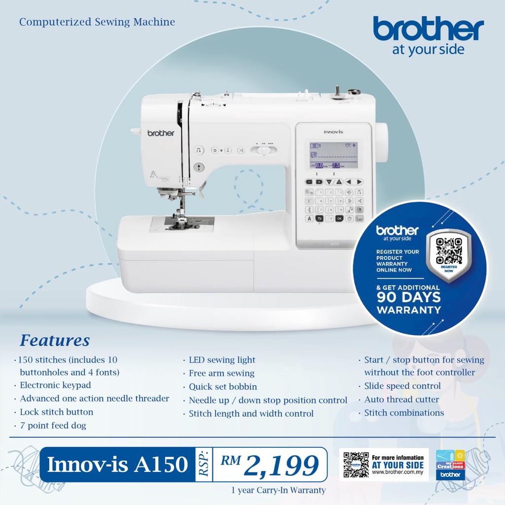 Home Sewing Machines: Innov-is A150 Sewing Machine / MESIN JAHIT ...