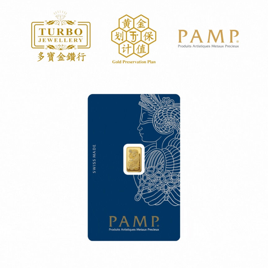 TURBO [1G] PAMP Lady Fortuna Gold Bar 9999Gold | Shopee Malaysia