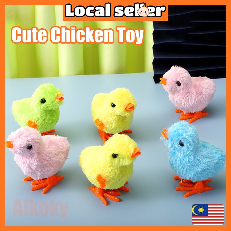 Aikoky Cute Little Chicken Wind Up Jumping Stuffed Toys for Kids ...