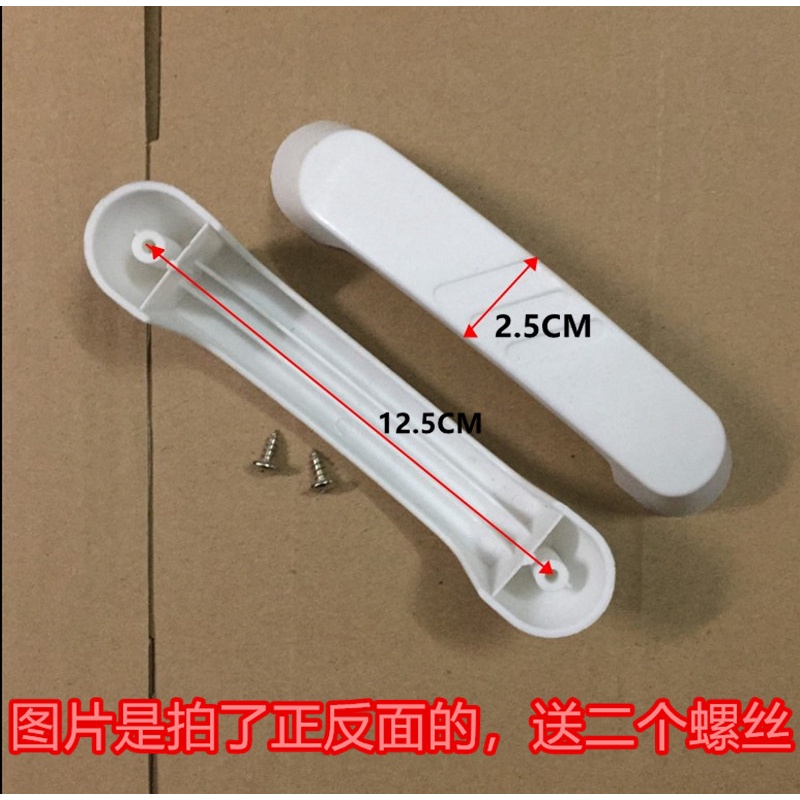 Universal Rice Cooker Large Lid Handle Pot | Shopee Malaysia