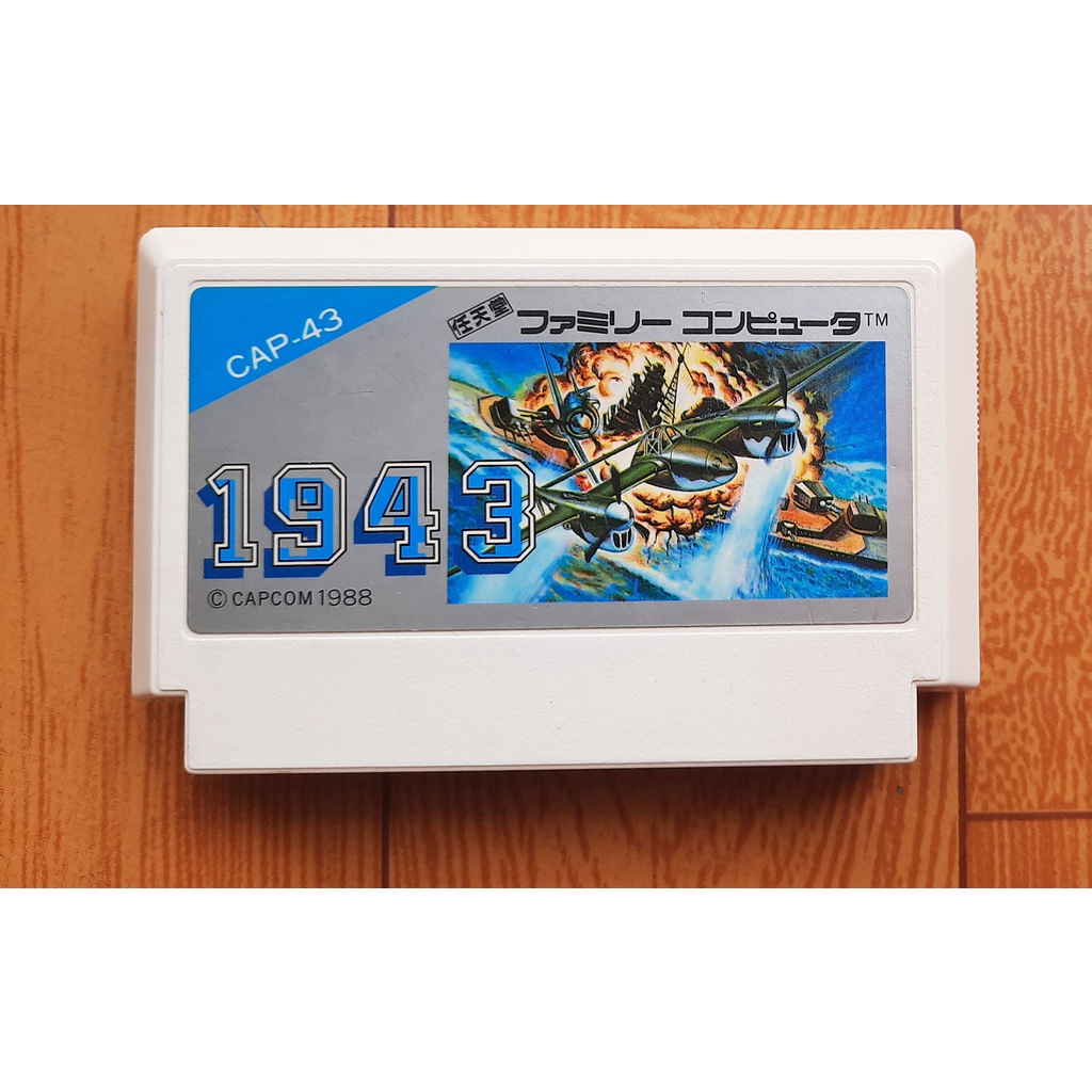 Original famicom Crew 1943 | Shopee Malaysia