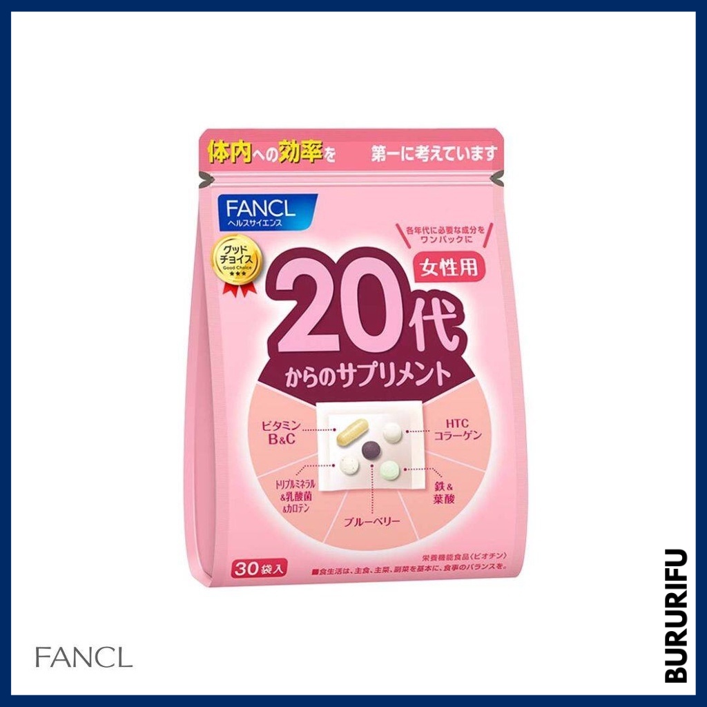 FANCL SUPPLEMENTS FOR WOMEN IN THEIR 20S [30 Bags] | Shopee Malaysia