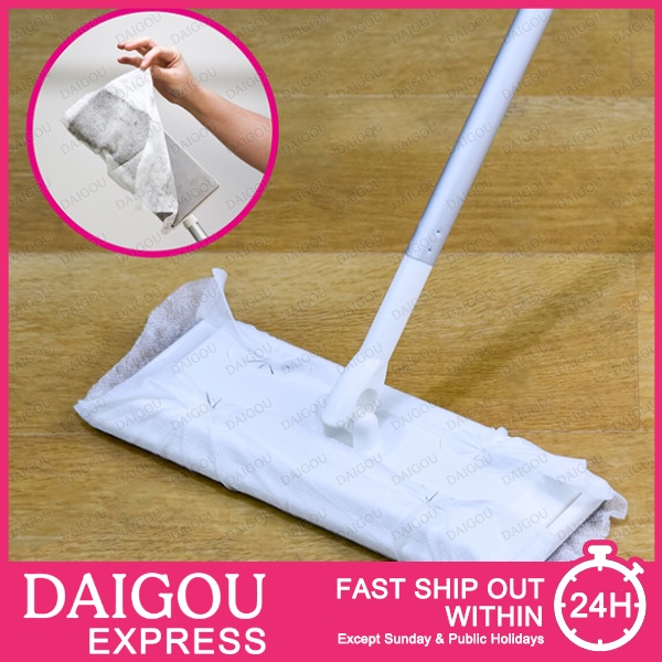 DAISO Flooring Mop / Wipe Wiper Collapsible Extendable Light Weight Can ...