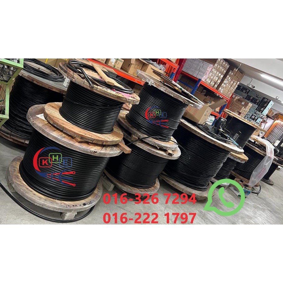 16mm x 2Core Armoured Cable CU/PVC/SWA/PVC (Per Meter) | Shopee Malaysia