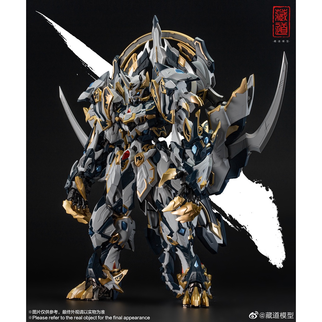 (Ready Stock) CangDao Zen of Collectible Divine Beast Bai Hu / 藏道模型 ...