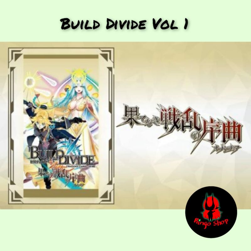 🇲🇾 Ready Stock 🆕 Build Divide Card Games Booster Vol 1 Single Card 🔥 ...