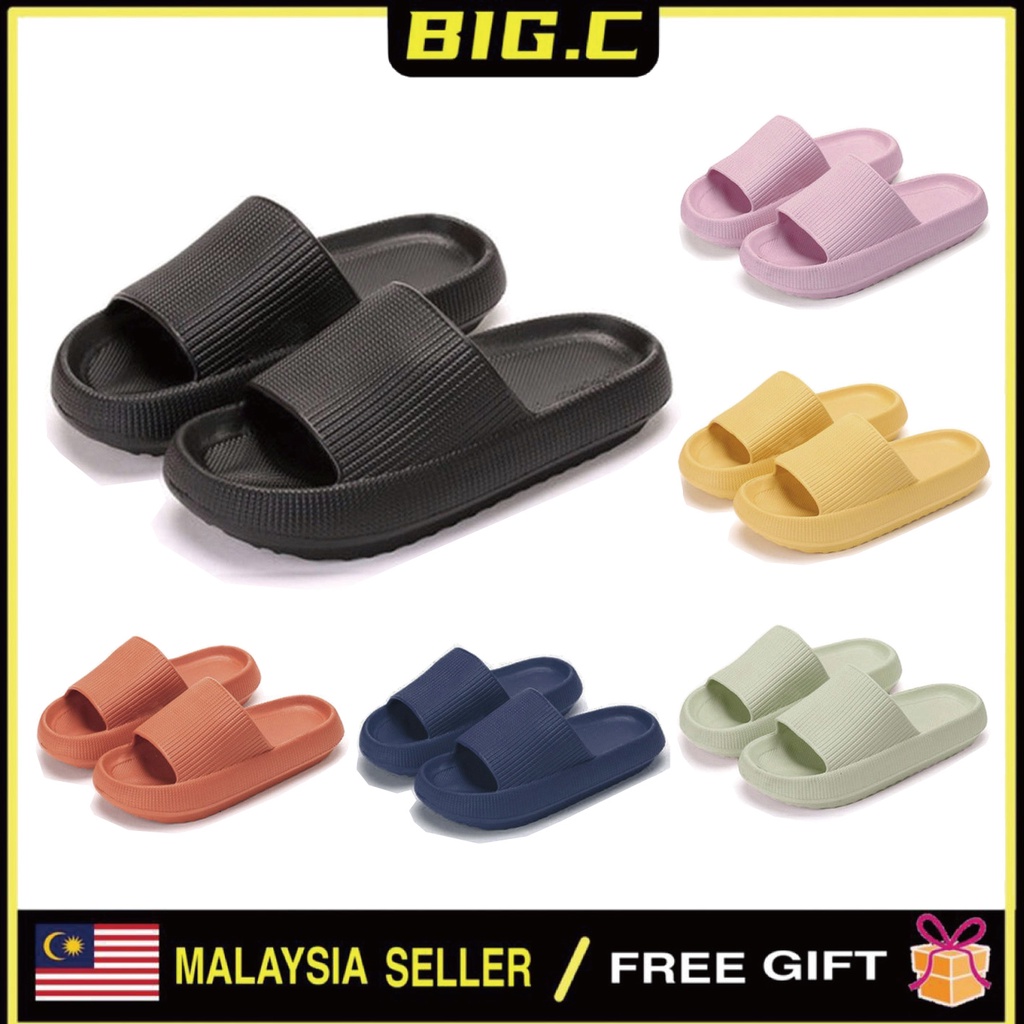 BIG.C MALAYSIA Japanese Comfortable EVA Thick Sole House Slipper Kasut ...