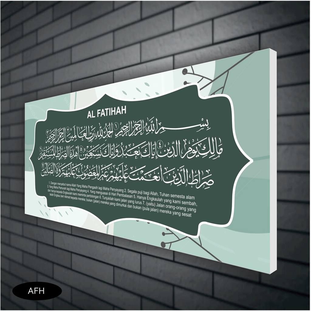 Wall Calligraphy Letter Of The Koranah plus A Frame Of surah al fatihah ...