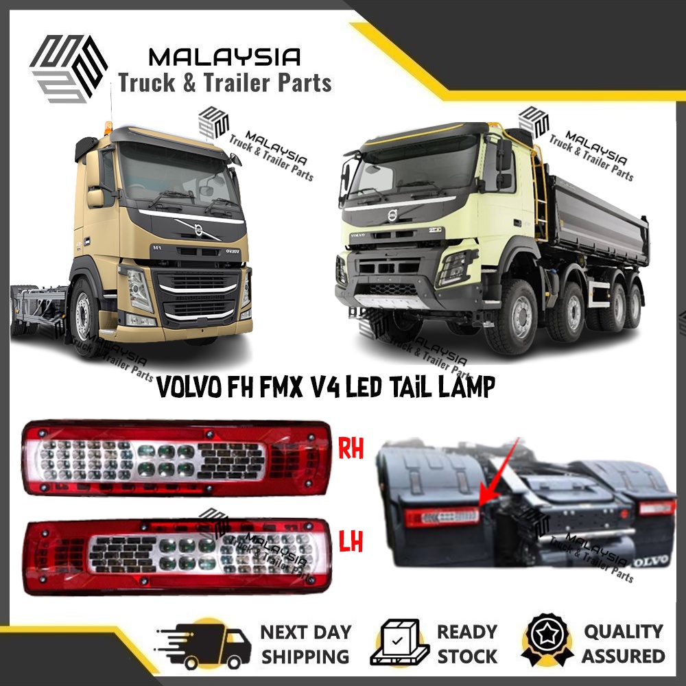 VOLVO FM FH V4 FMX V4 VERSION 4 LED TAIL LAMP 82849894 82849923 SIGNAL ...