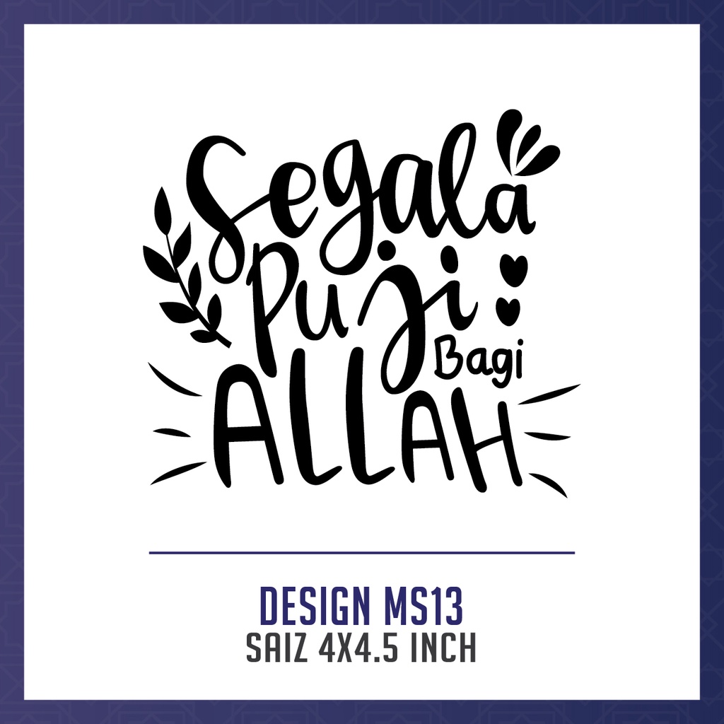 DECAL STICKER Ayat Islamic / STICKER KERETA | Shopee Malaysia