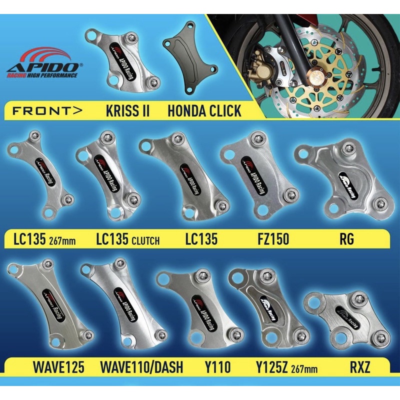 APIDO FRONT DISC PLATE BRACKET LC135 V1 V2 V3 V4 V5 V6 V7 4 SPEED 5 ...