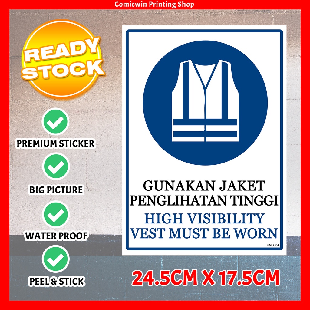 CMC354 Wear High Visibility Vest Signage (24.5x17.5cm) PPE Mandatory ...