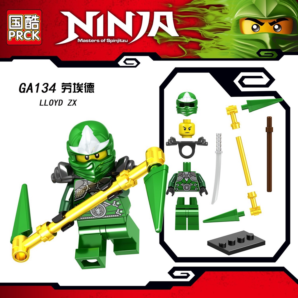 GA131-148 Phantom Ninja Series Lloyd Gold Ninja ed Minifigures Building ...