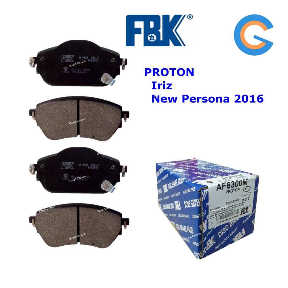FBK Iriz, New Persona 2016 Front (Depan) Disc Brake Pad AF6300M ...