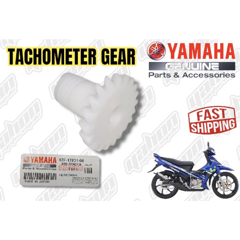 💯 ORIGINAL JAPAN TACHOMETER GEAR YAMAH RXZ 125ZR | Shopee Malaysia