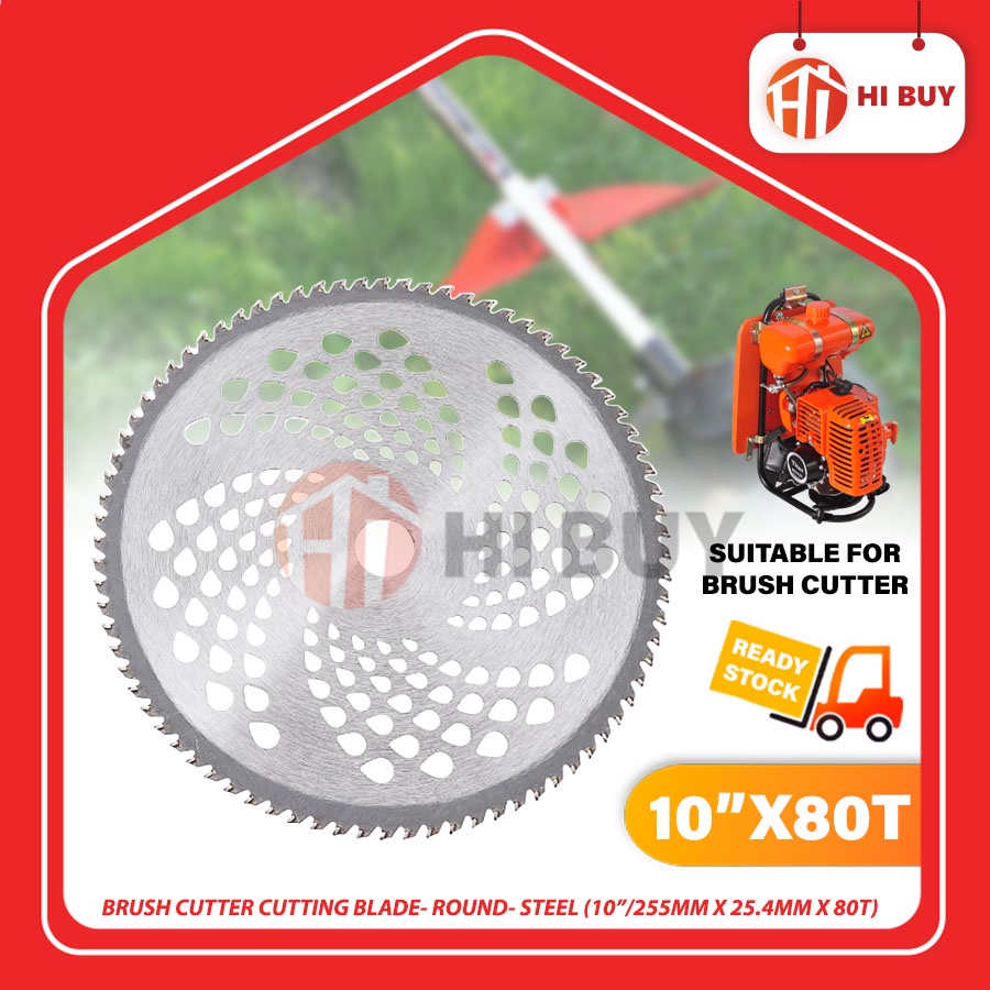 BRUSH CUTTER CUTTING BLADE- ROUND- STEEL (10"/255MM X 25.4MM X 80T)/LAWN MOWER CUTTING BLADE ...
