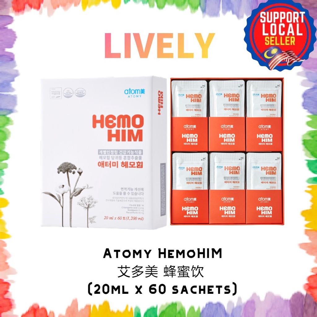 READY STOCK MALAYSIA ATOMY HEMOHIM Immune system Supplement 艾多美 蜂蜜饮 NO ...