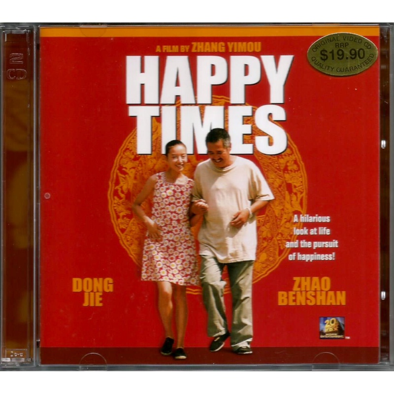 Pre-Owned - Original VCD Movie - Happy Times | Shopee Malaysia