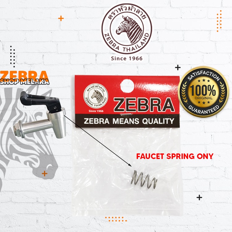𝗭𝗘𝗕𝗥𝗔𝗦𝗛𝗢𝗣 (100% ORIGINAL) ZEBRA COOLER SPARE PART FAUCET SPRING [SPRING ...