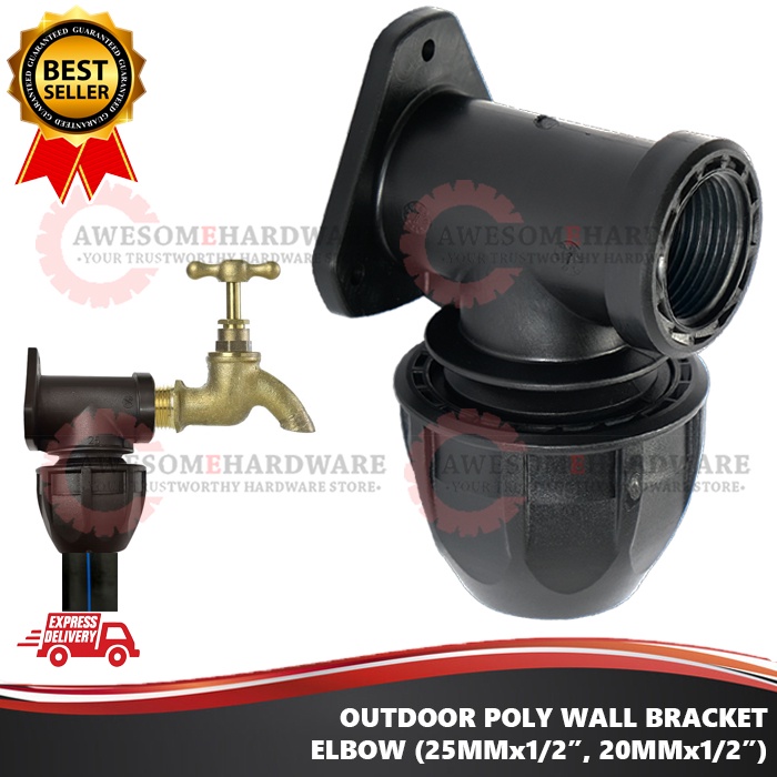 (20MM, 25MM) PENGUIN 1/2" OUTDOOR SIRIM POLY WALL PLATE ELBOW WALL ...