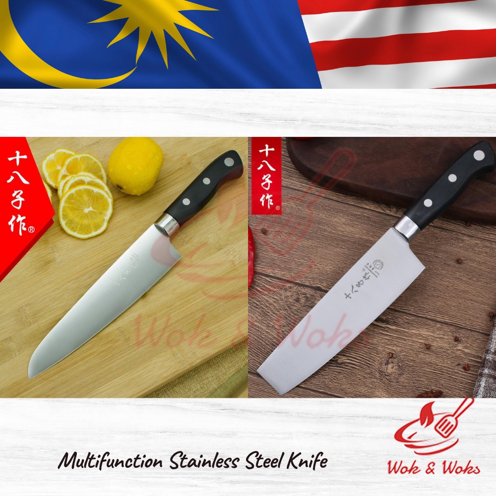 SHIBAZI Brand Chef Slicing Knife / Pisau Menghiris Daging Jenama ...