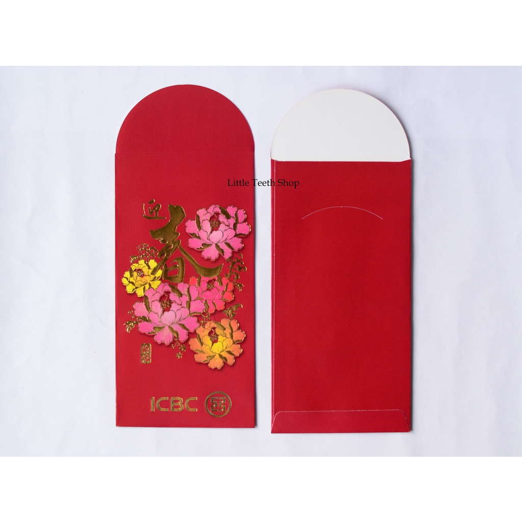 ICBC Bank Angpao Ang pow or Red Packet 红包封 - ICBC with Flowers and ...