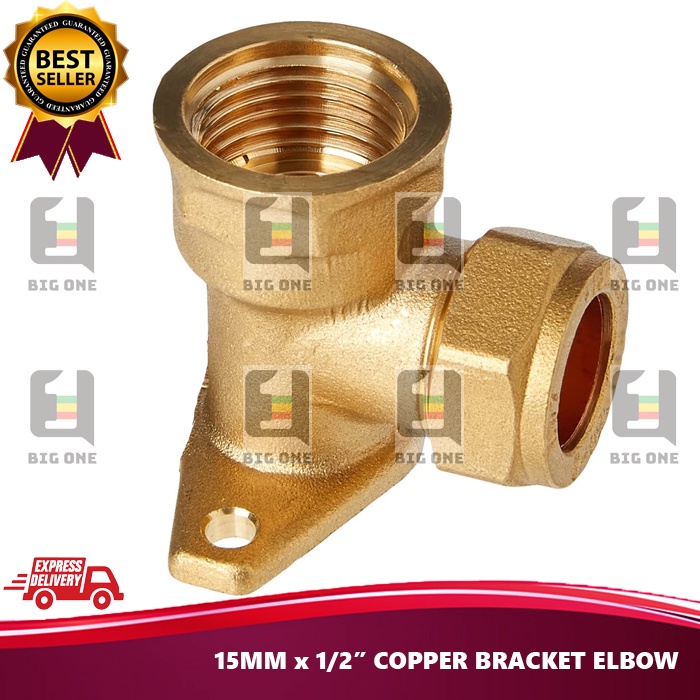HF 15MM x 1/2" COPPER BRACKET ELBOW JOINT COMPRESSION TUBE FITTING WALL ...