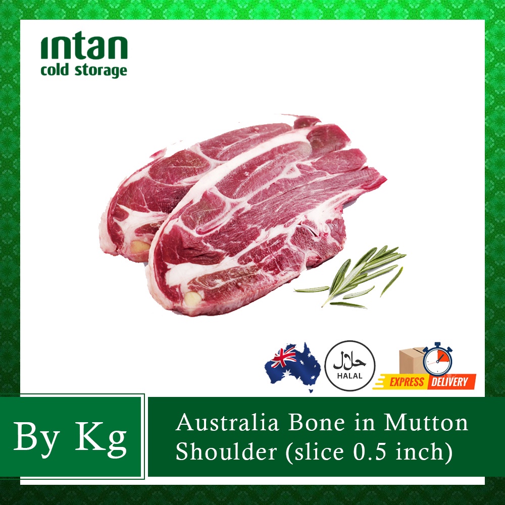 Australia Bone in Mutton Shoulder (slice 0.5 inch) | Shopee Malaysia